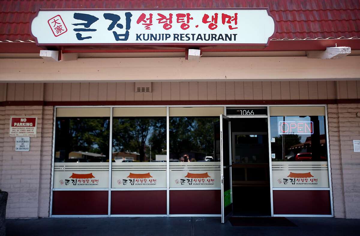 Best Korean food and restaurants in the Bay Area