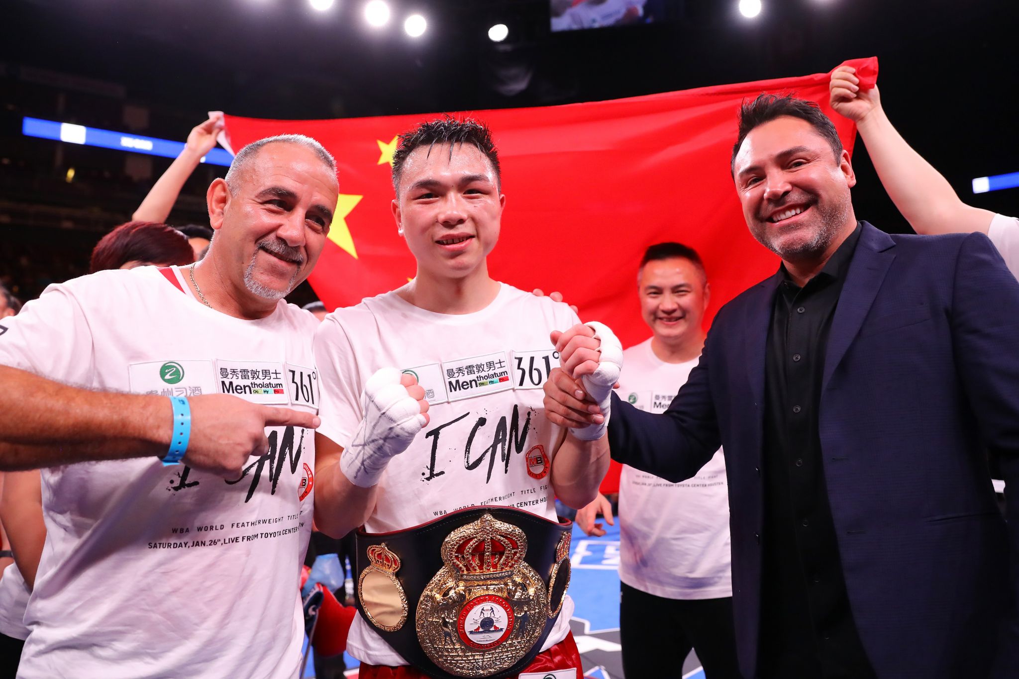 Xu Can takes Featherweight title from Jesus Rojas with unanimous decision