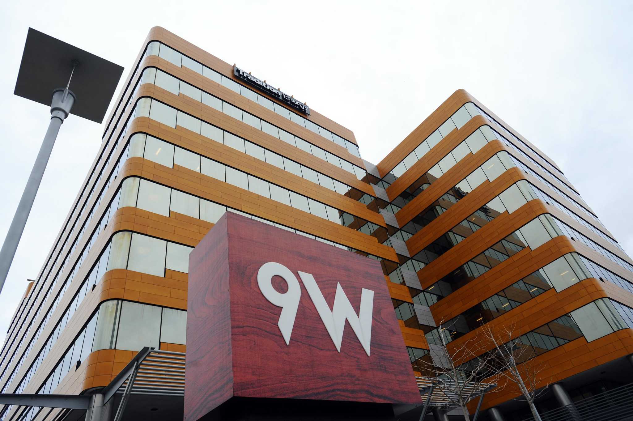 Stamford-based Star Group names new CEO