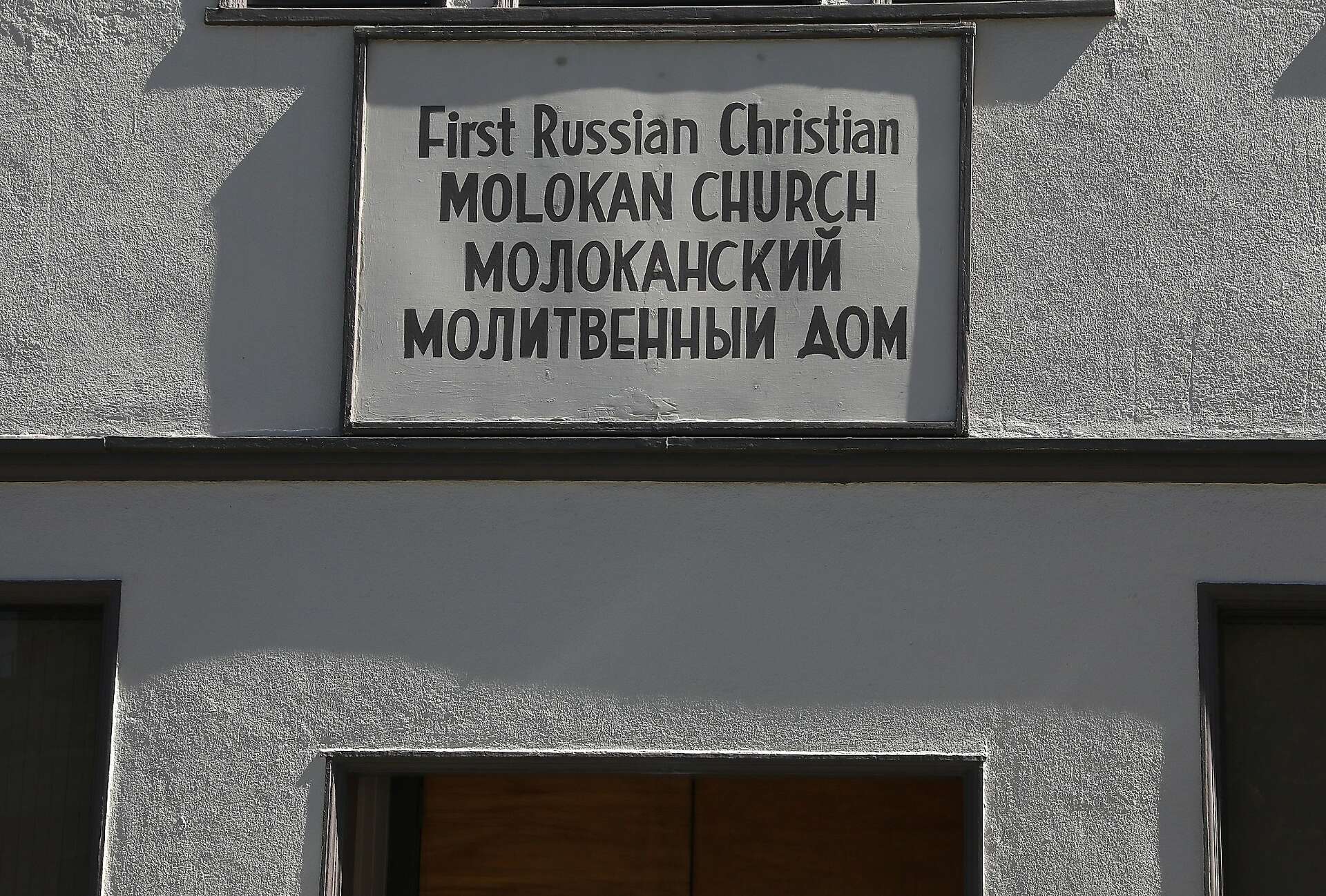 They escaped Russian persecution and settled atop Potrero Hill. An ...