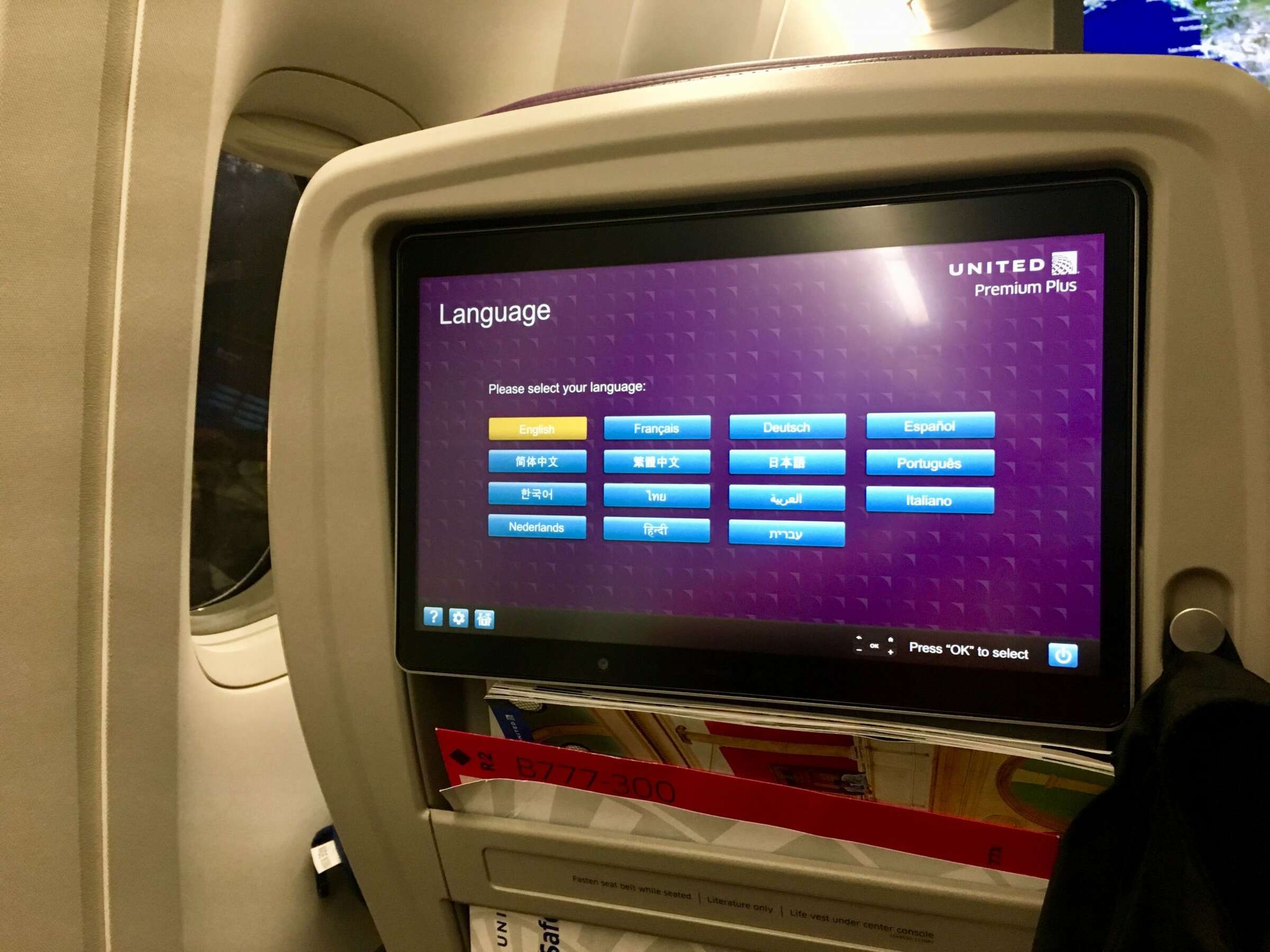 25 hours in United’s new premium economy seat [PHOTOS]