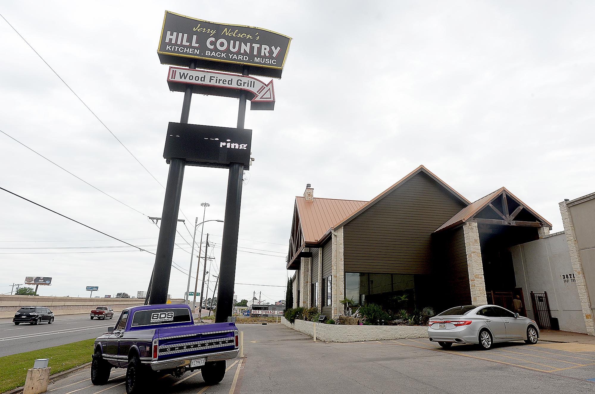 Gateway Shopping Center getting new cantina