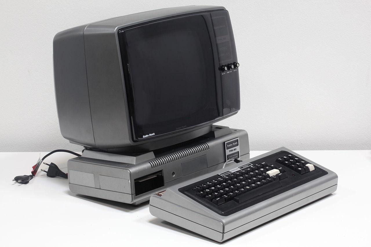 Do you remember your first computer?