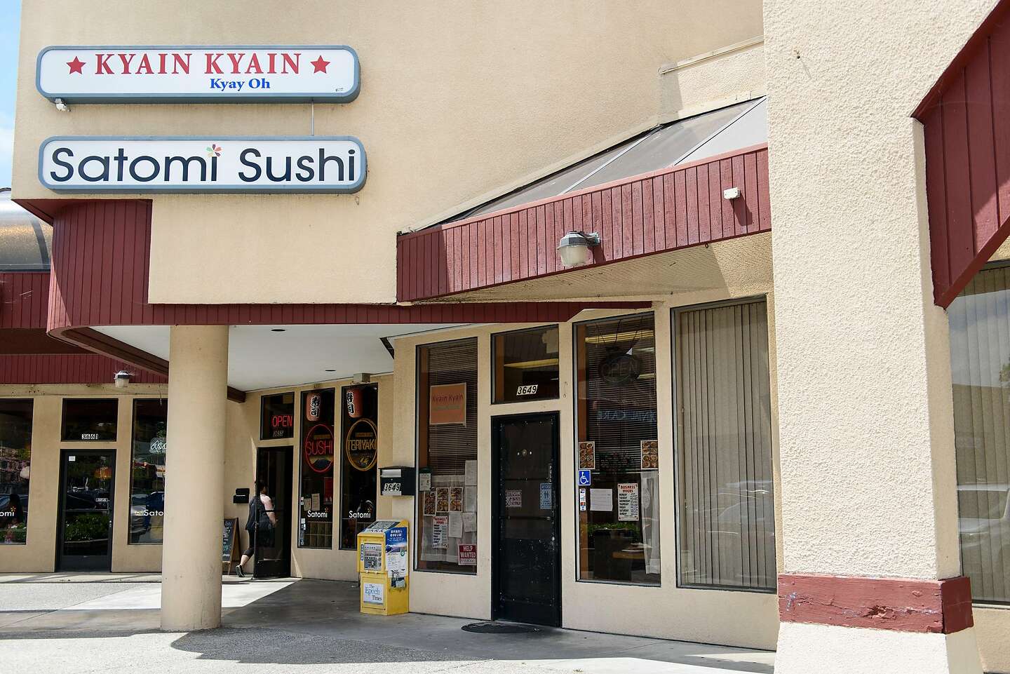 You know nothing, Soleil Ho: At Kyain Kyain in Fremont, a lesson in ...