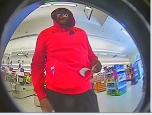 Police need public’s help to ID bank robber