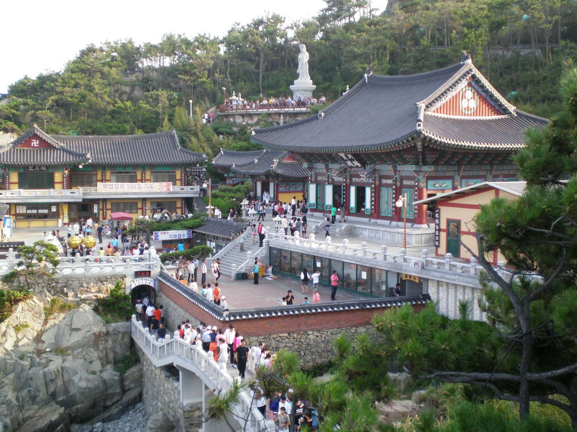 20 things you don't know about me: Trishna Begam