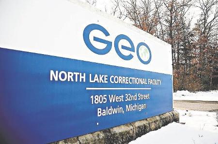 GEO just hiring one correctional officer for building security