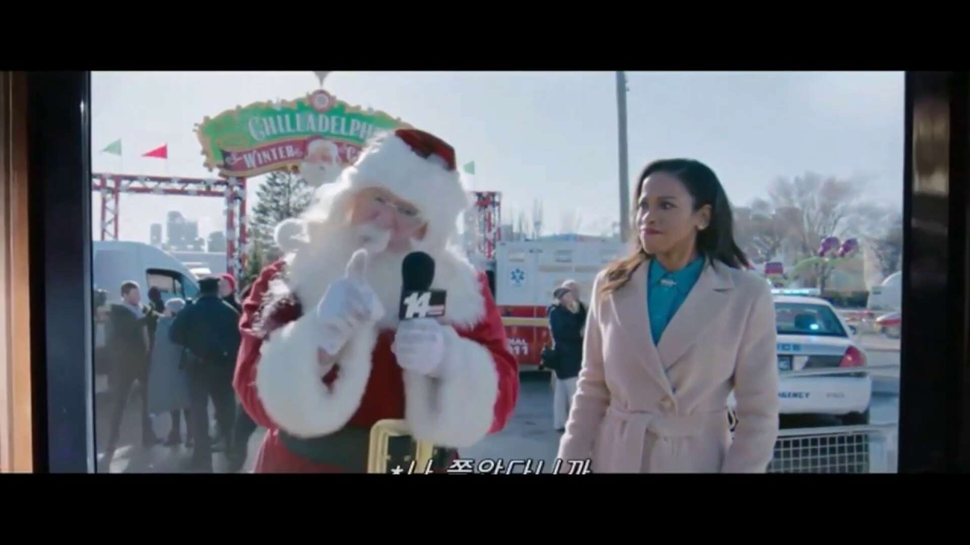 Ranking every movie Santa, from 'Trading Places' Dan Aykroyd Santa to ...