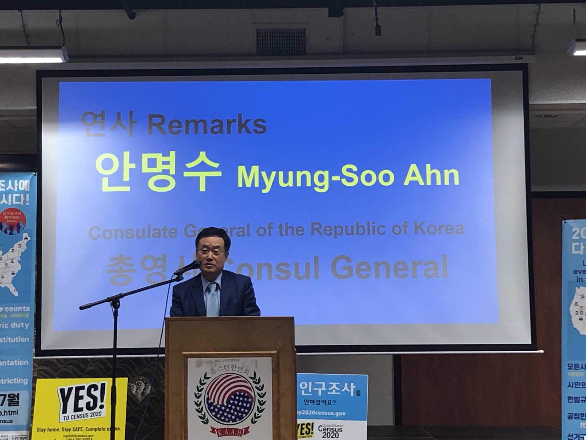 Korean Community Center makes late push census participation