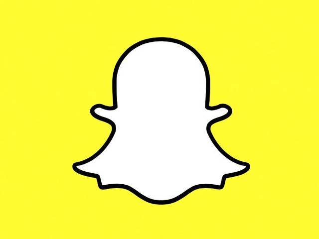 Shots reported after Snapchat fight