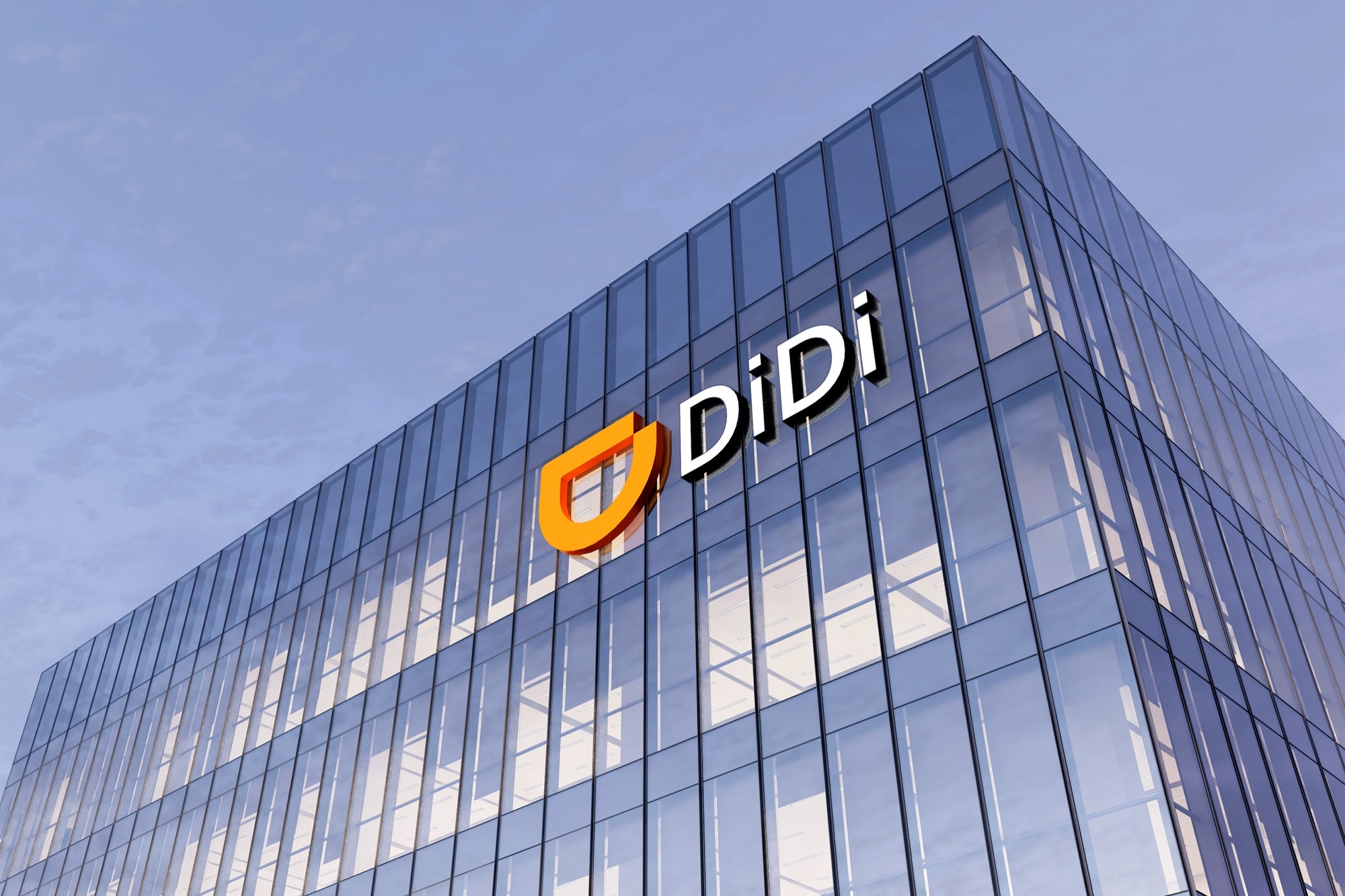 DiDi Raises $4.4 Billion in Its Wall Street Debut