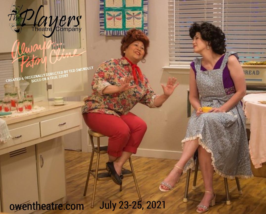 The Players bring back ‘Always ... Patsy Cline’ fundraiser
