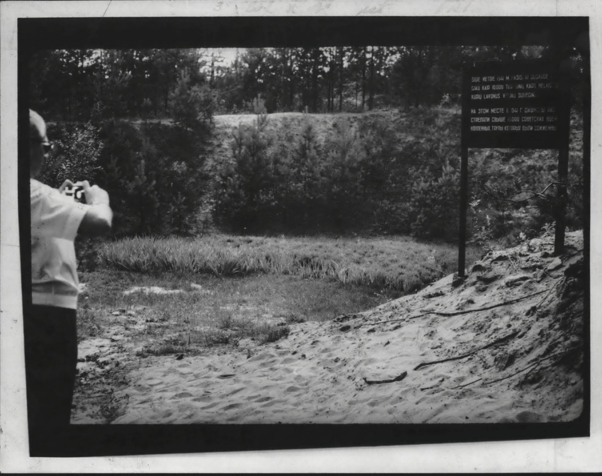 Jewish Community Arts Zoom discussion for ‘Partisans of Vilna’ Nov. 22