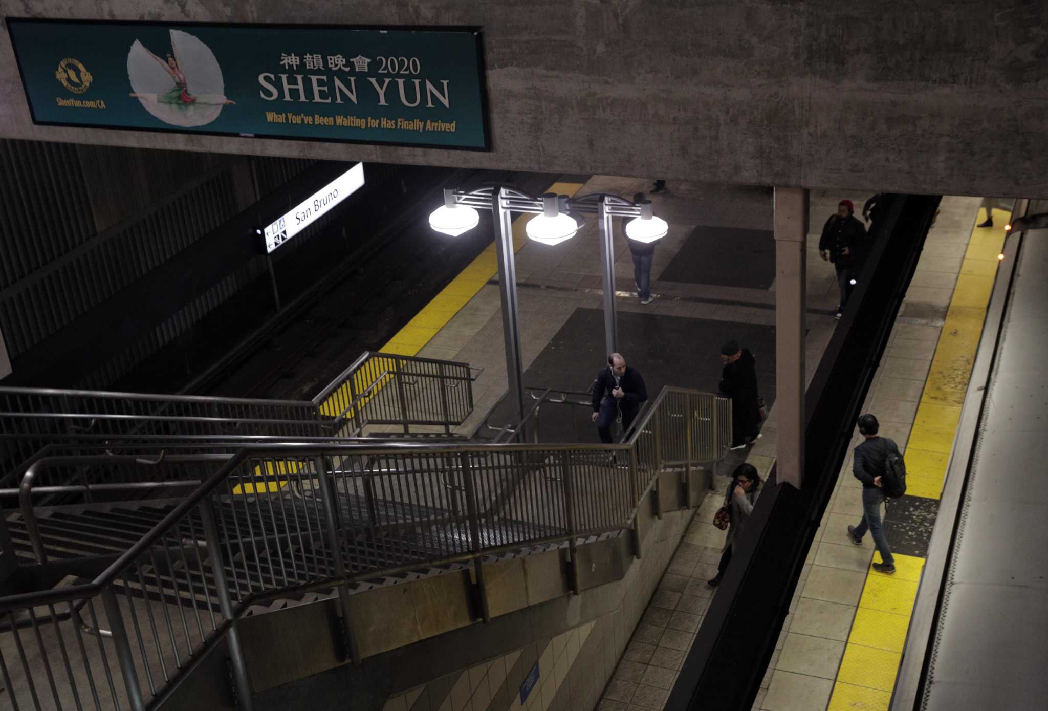 Person falls into San Bruno BART station trackway