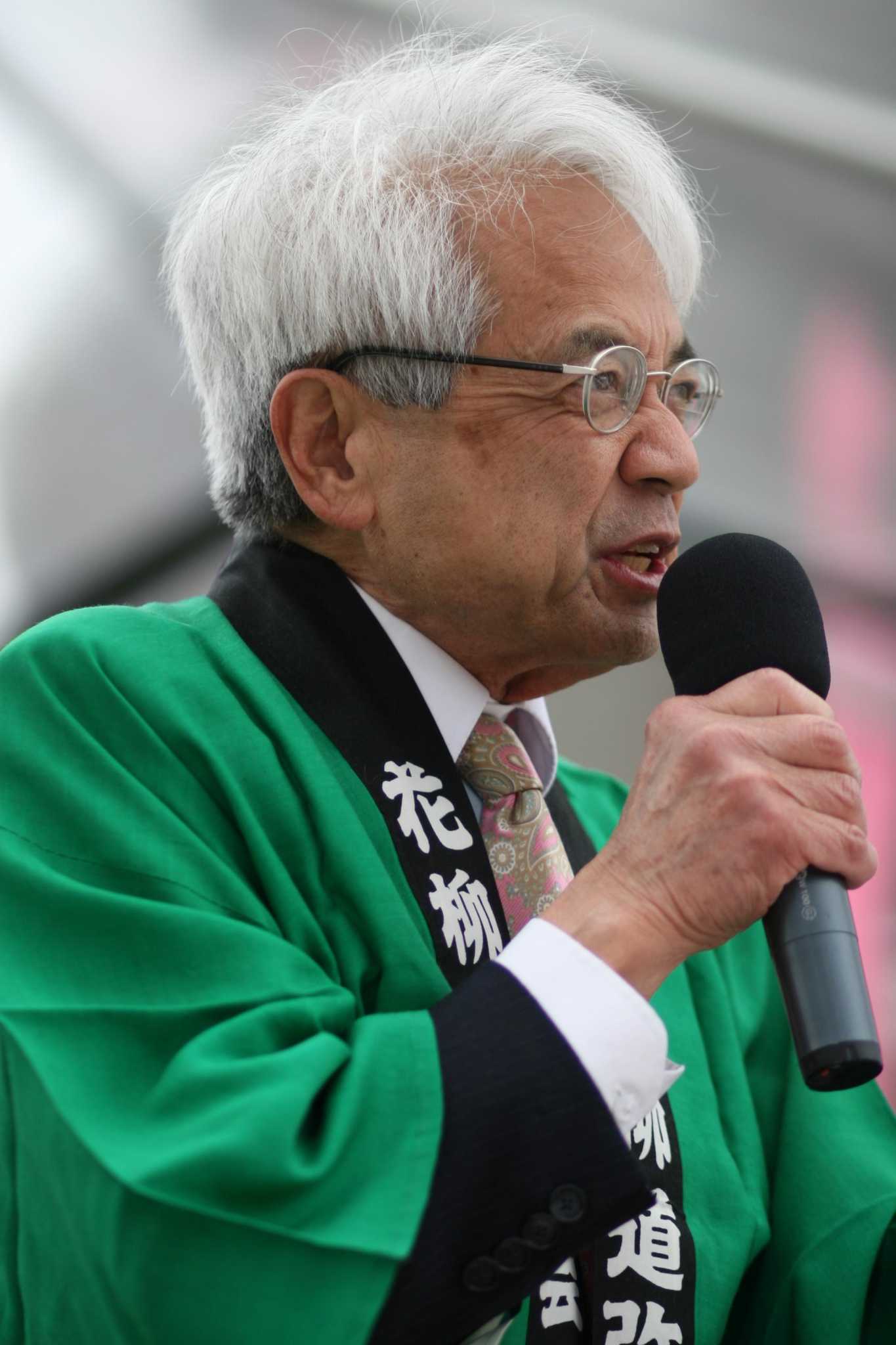 George Cherry's Instagram, Twitter & Facebook on IDCrawl