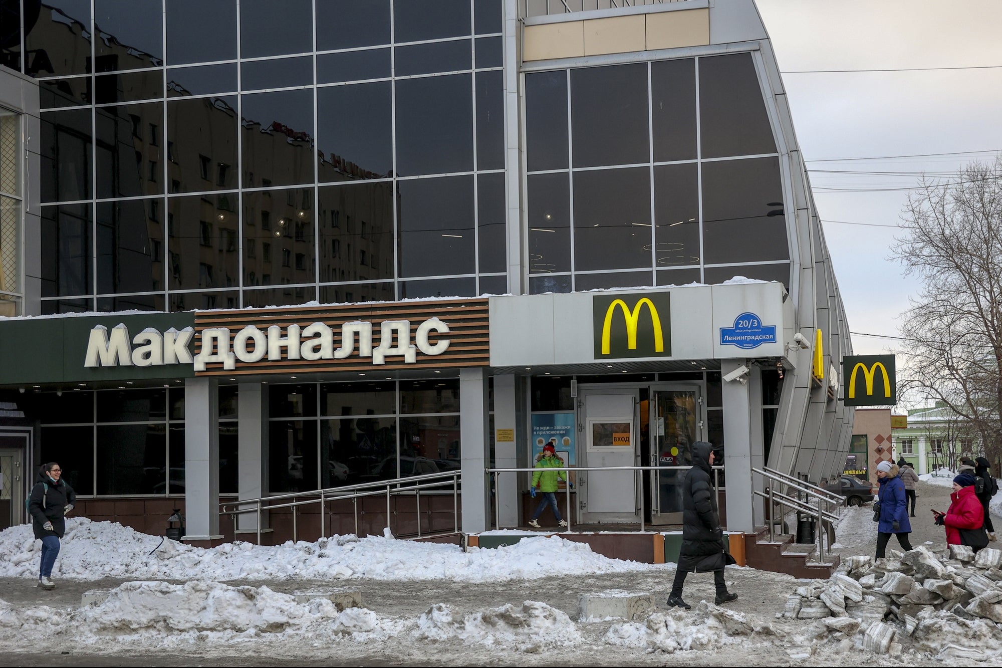These Franchises Have Stopped Doing Business in Russia