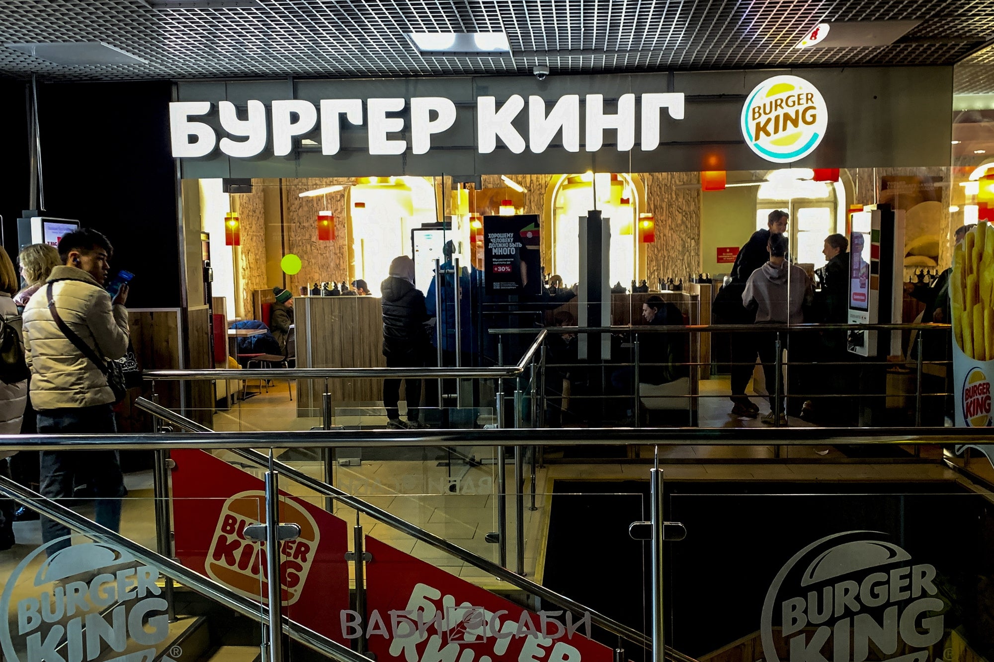 Why boycotting franchises operating in Russia could be a mistake