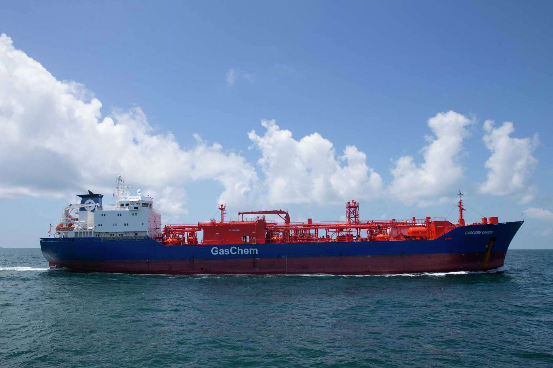 The Houston Ship Channel expansion is getting $142M more in funding