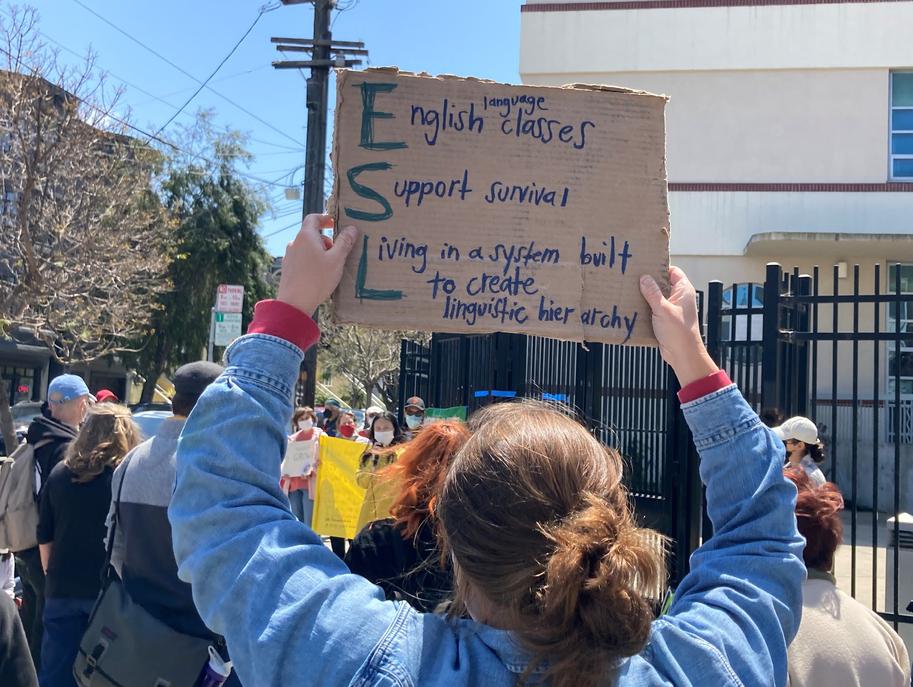 Faculty and students protest plan for further cuts at troubled S.F ...