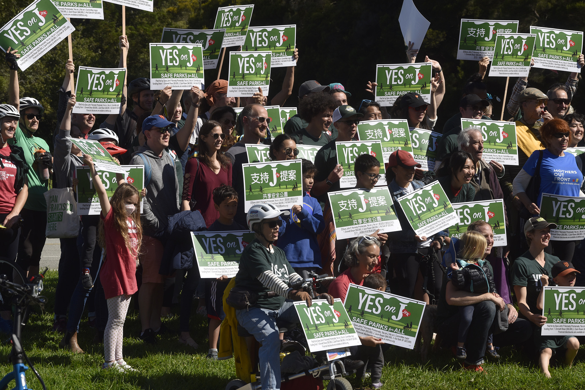 Fight for San Francisco's car-free JFK Drive continues