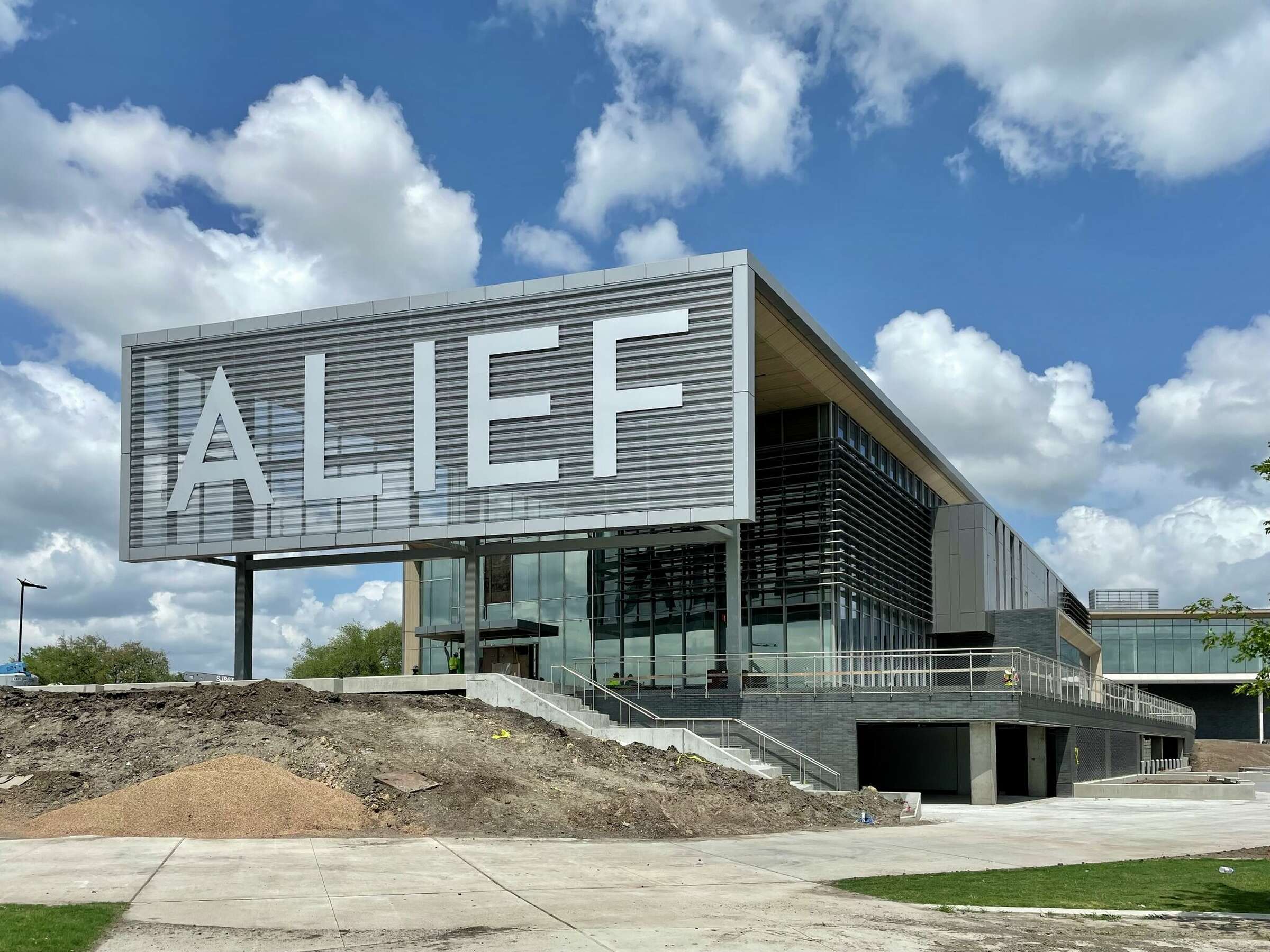 Alief community center: Here's what to expect