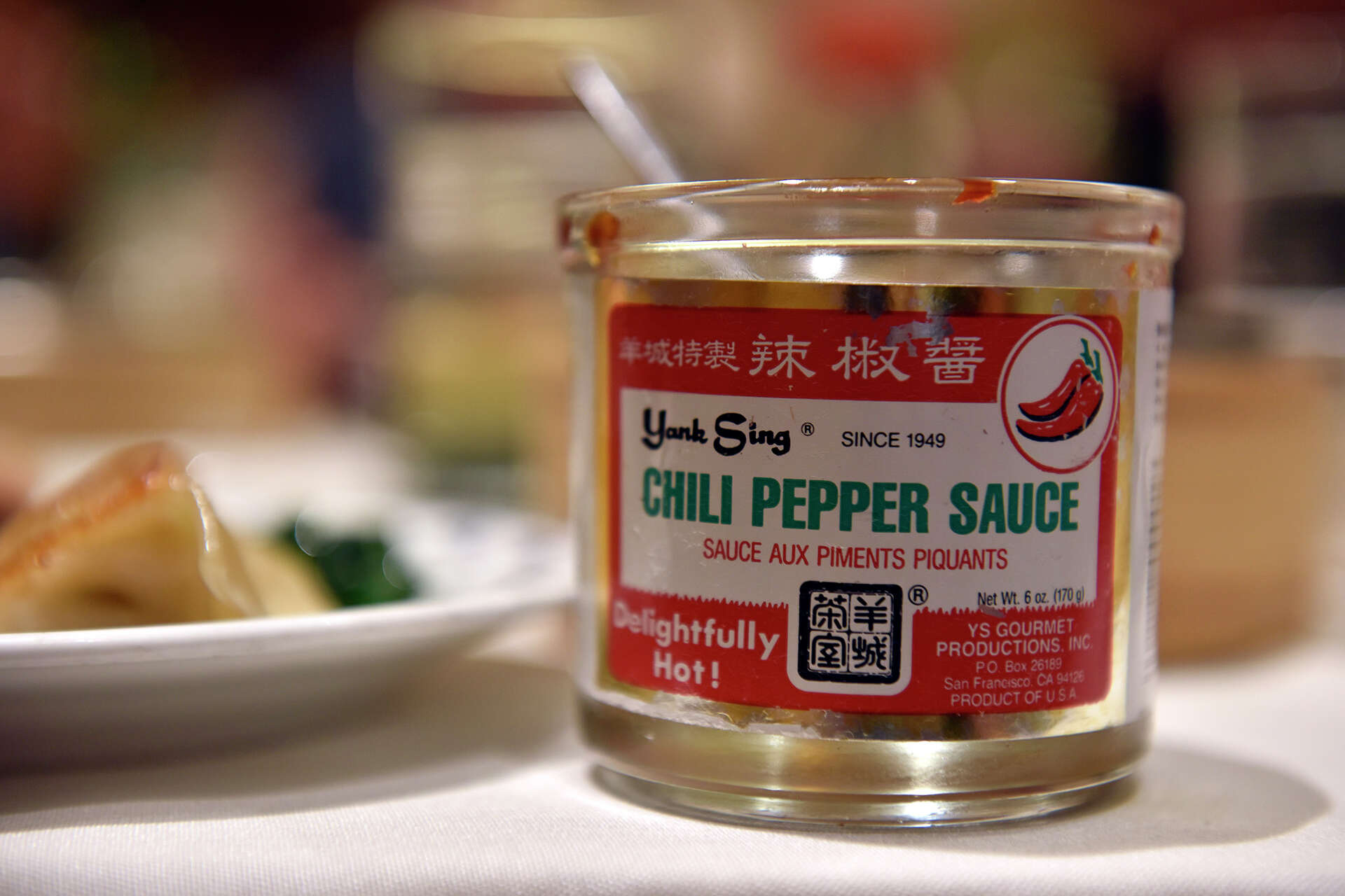 Does SF restaurant Yank Sing's dim sum live up to the hype?