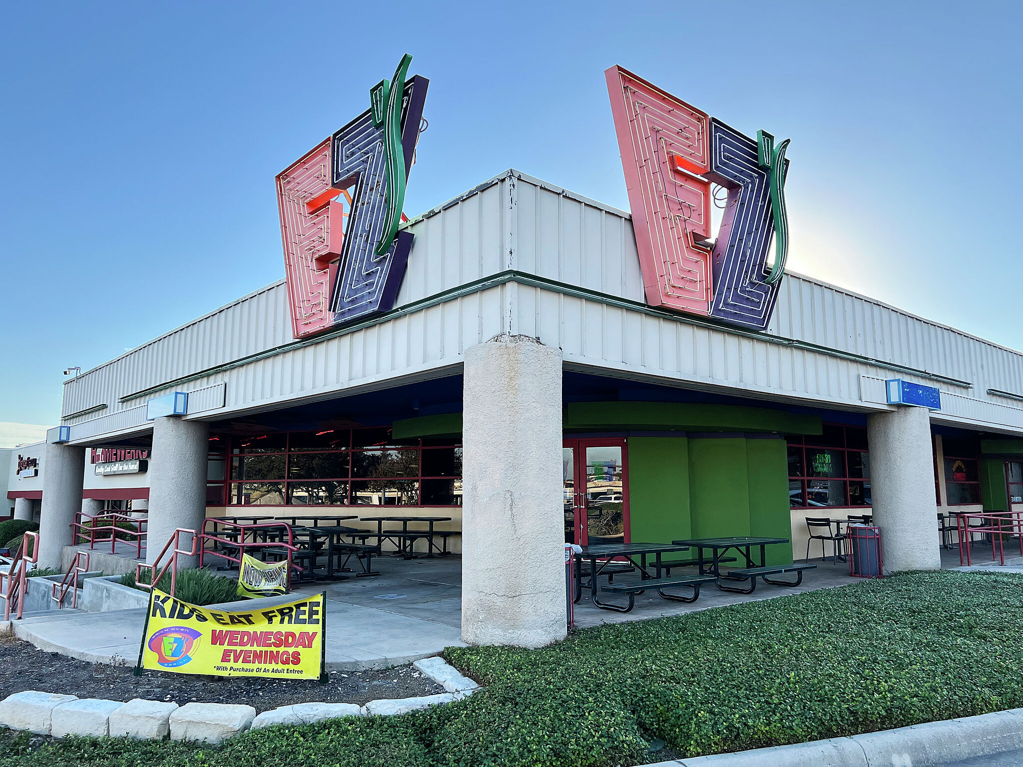 South Park Mexican denied parole after 23 years in prison