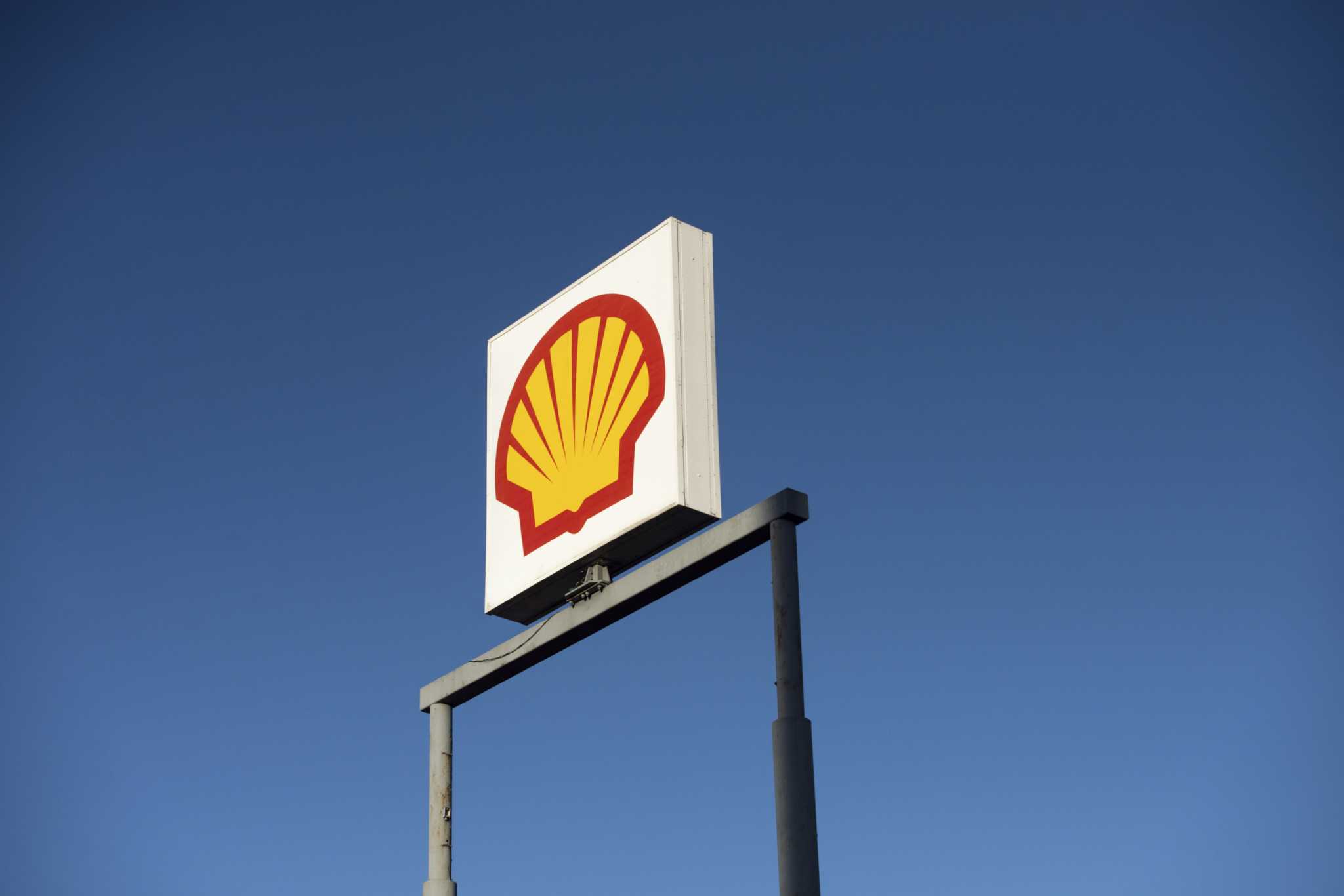 Shell launches new chemicals facility in the Northeast in push to get ...