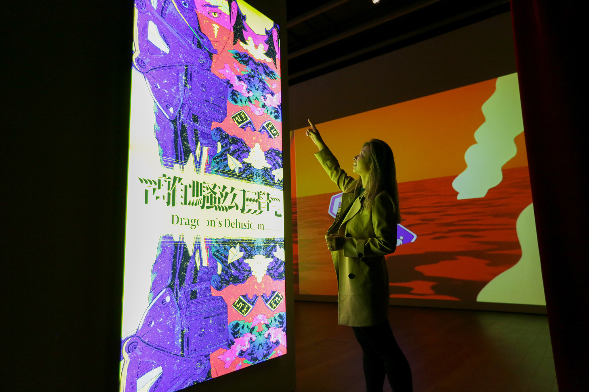 New neon cyberpunk San Francisco museum exhibit opens