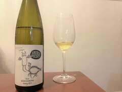 The best wines to buy at Total Wine on Thanksgiving