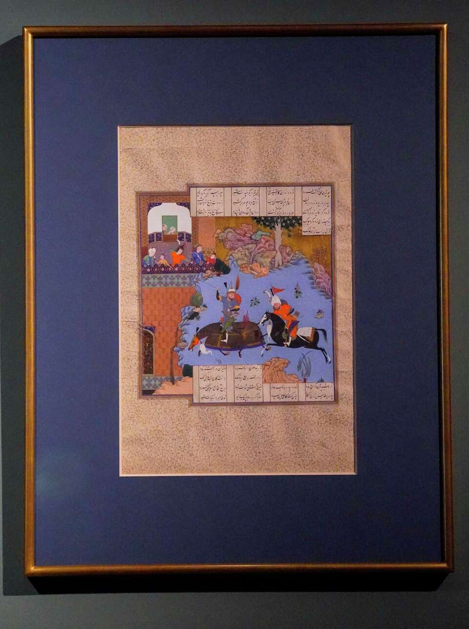 Art of the Islamic World galleries gets new, home at MFAH