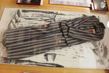 Observe Holocaust Remembrance Day at this San Antonio museum