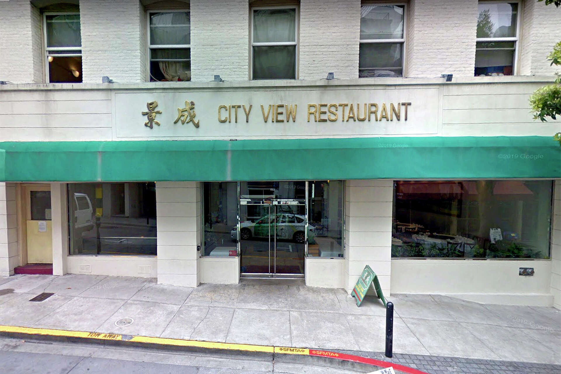 SF dim sum restaurant reopens at new spot following lawsuit
