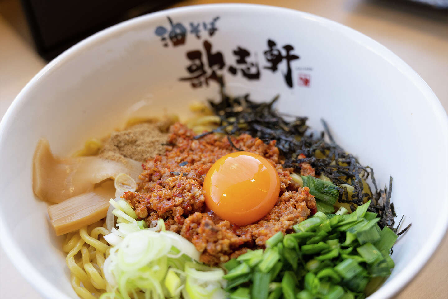 World-famous ramen chain Kajiken opens in Bay Area