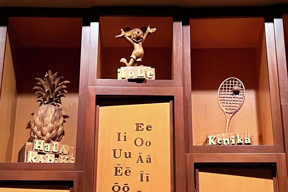 How Disney is aiding the rebuilding of the Hawaiian language