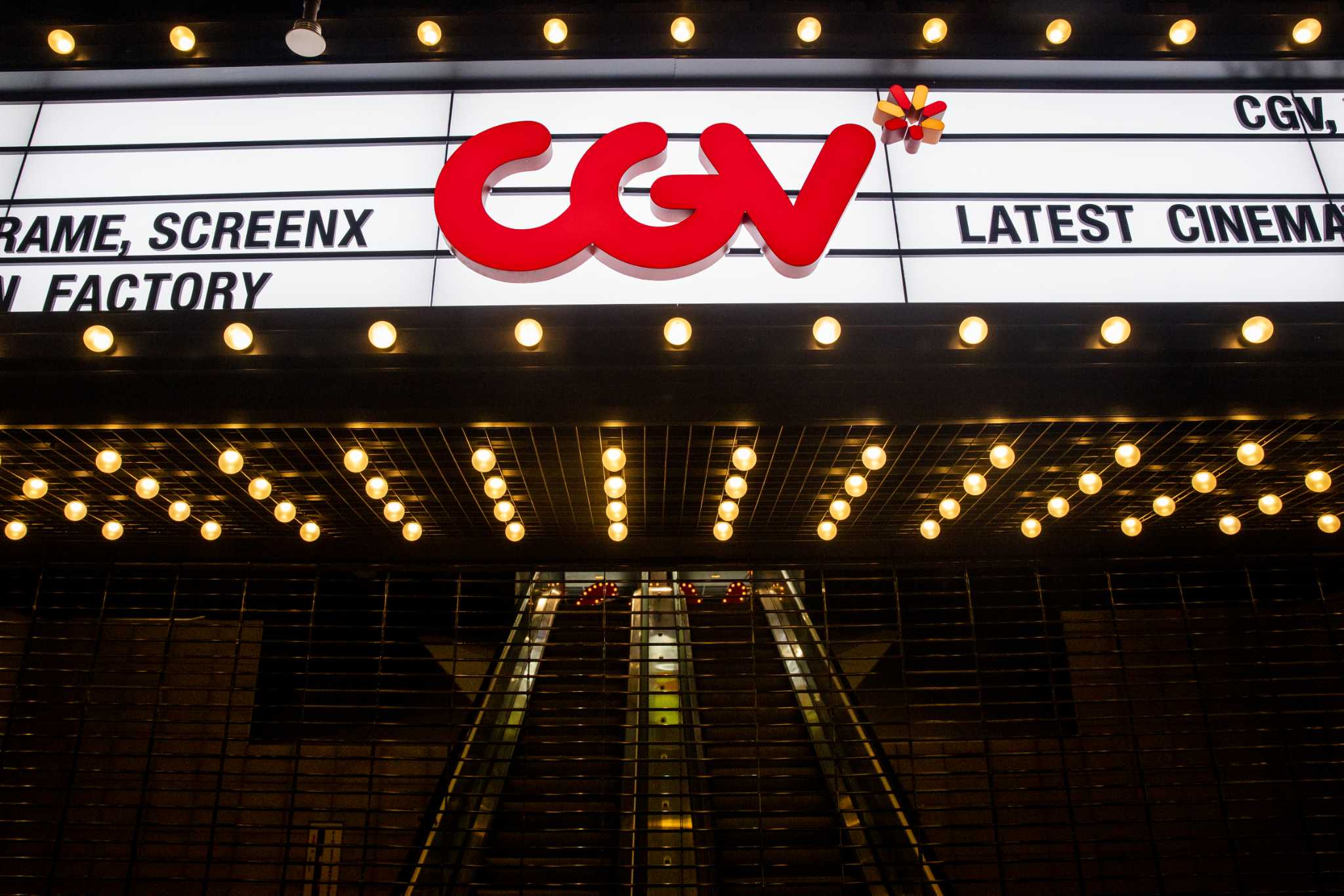 Exclusive: CGV S.F latest Bay Area movie theater to close