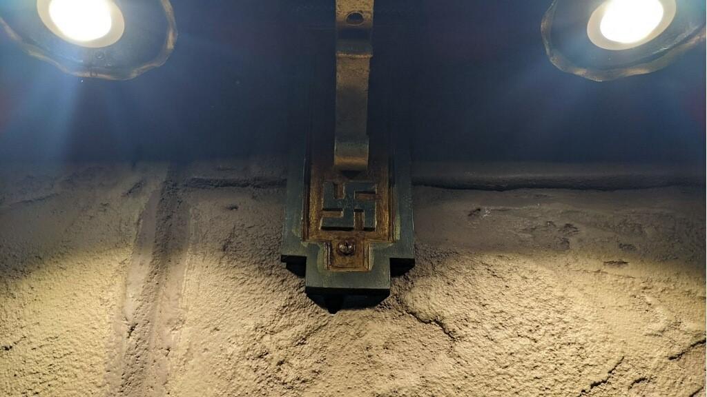 Nazi-like swastika image at Aztec Theatre creates momentary stir