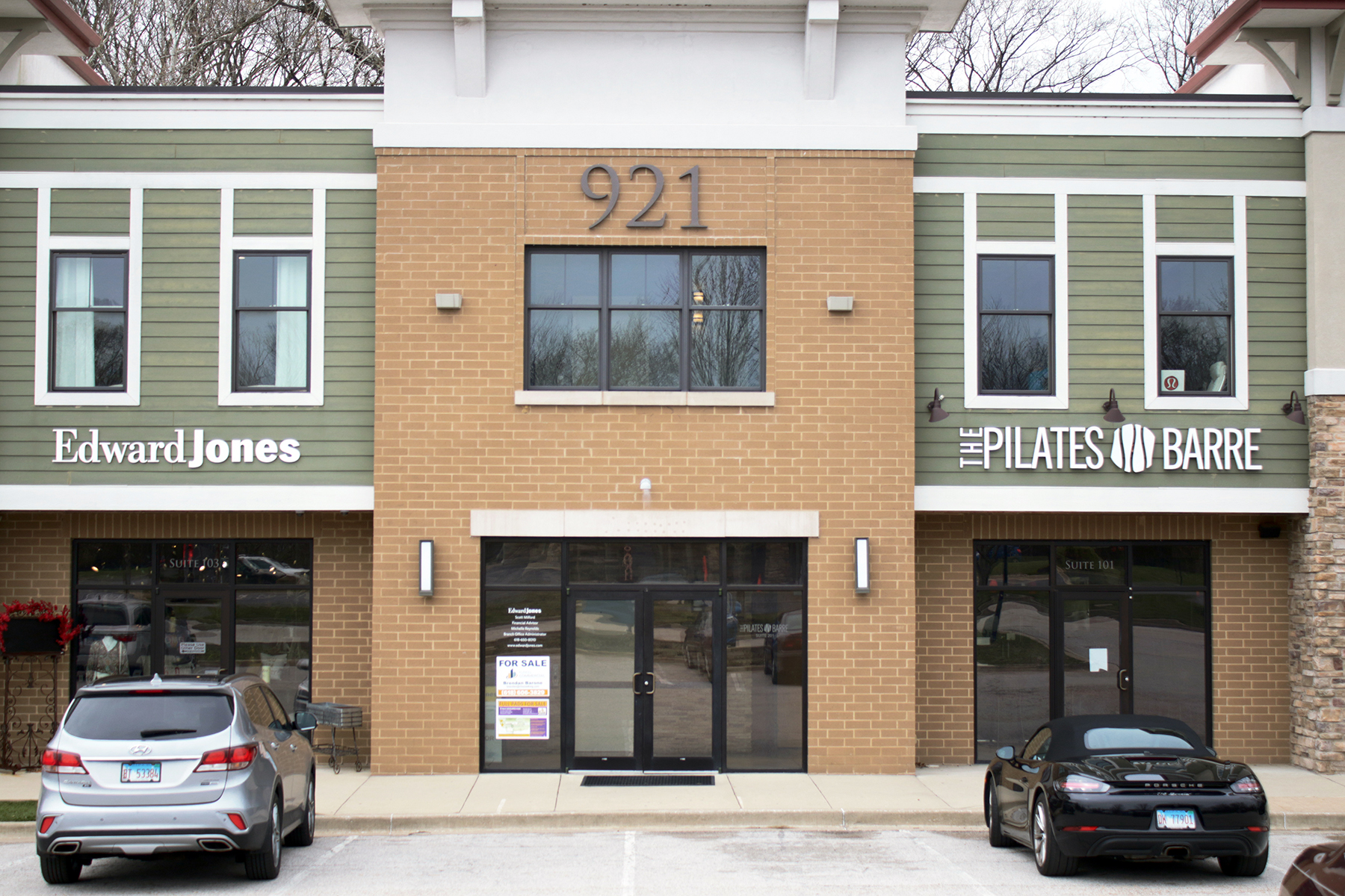 Reine A New Club Opening In Edwardsville Will Launch Next Month