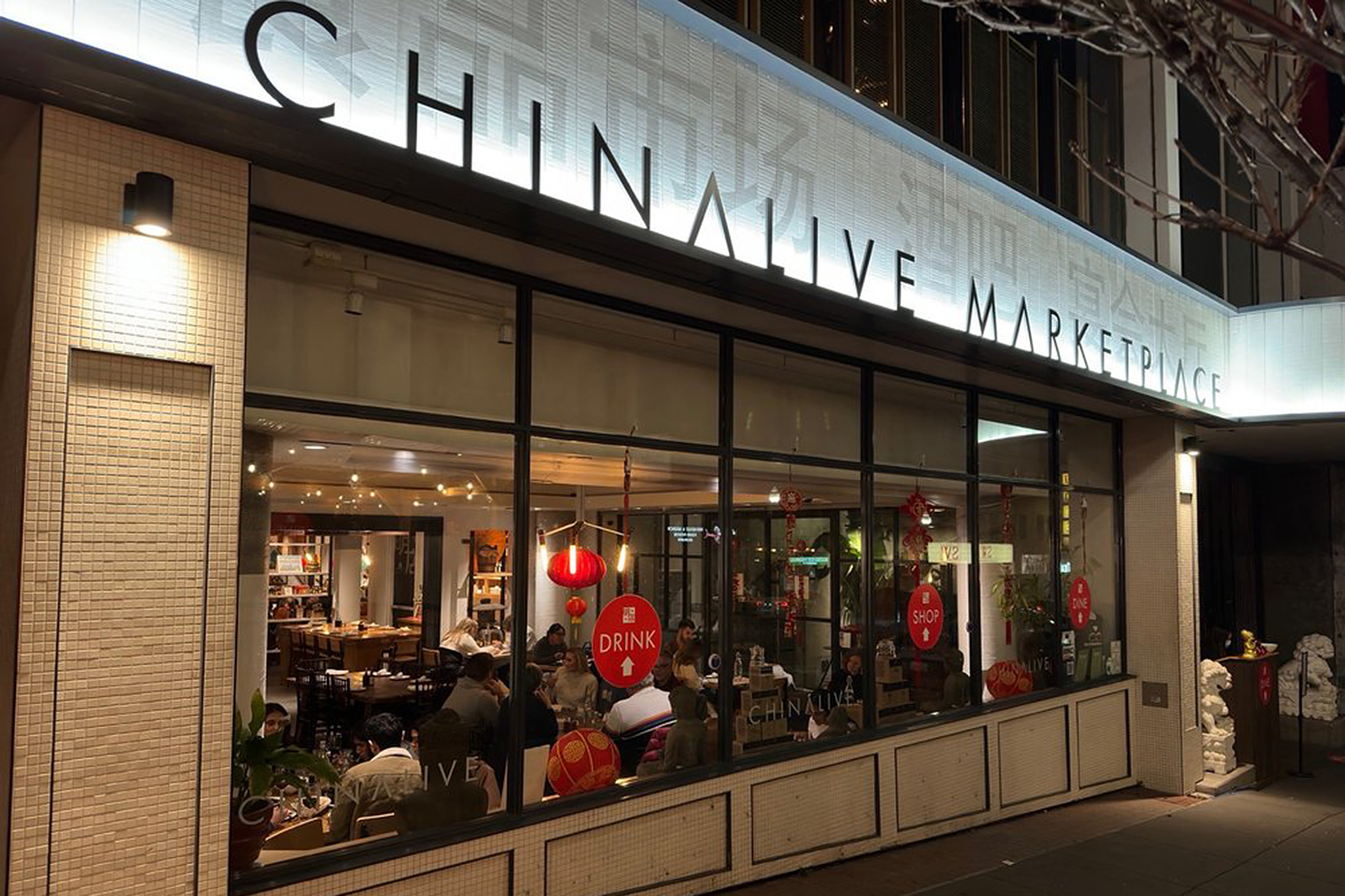 SF's China Live embroiled in ugly legal battle with landlord