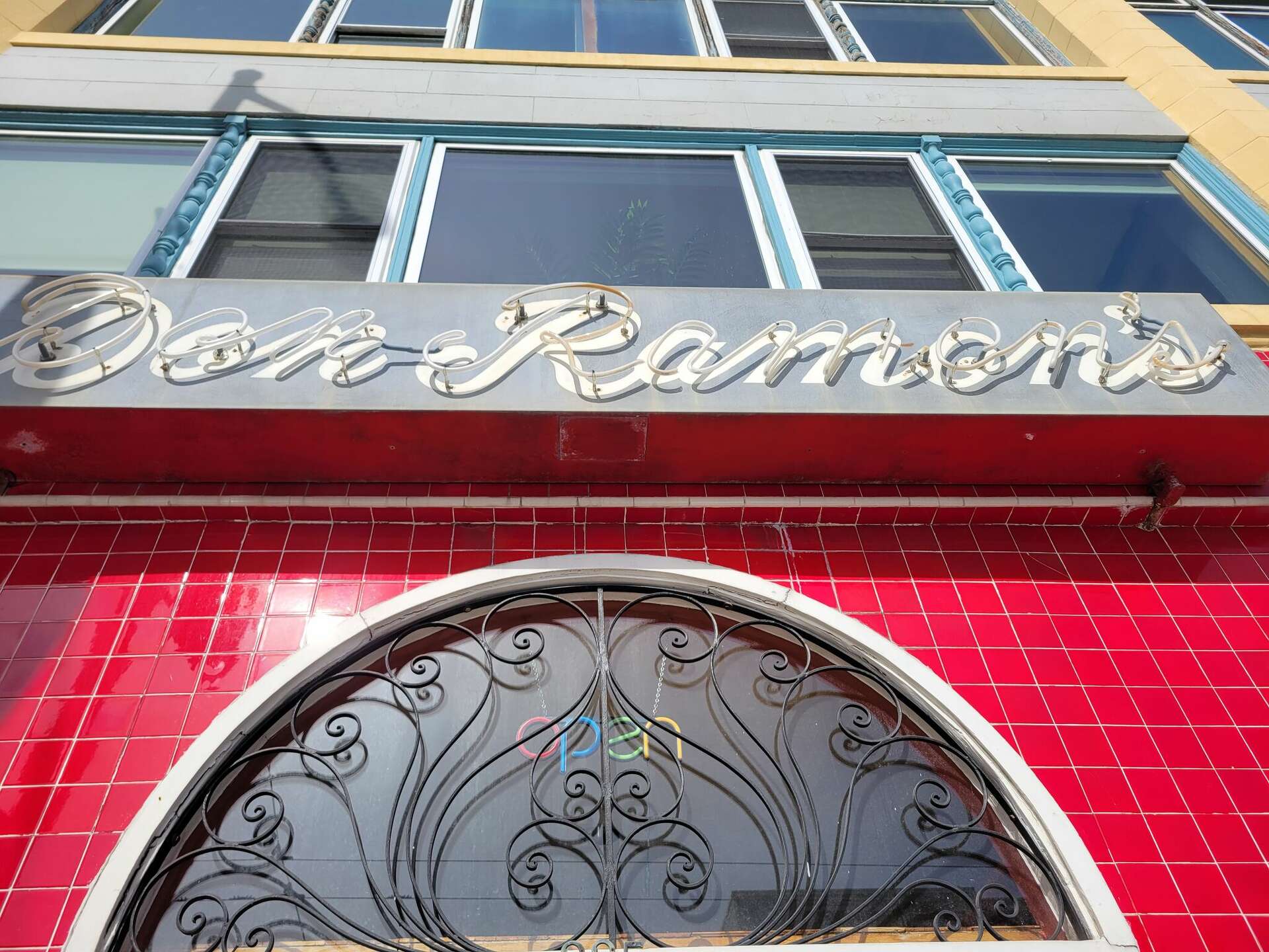 S.F. Mexican restaurant Don Ramon's will reopen in Embarcadero center.