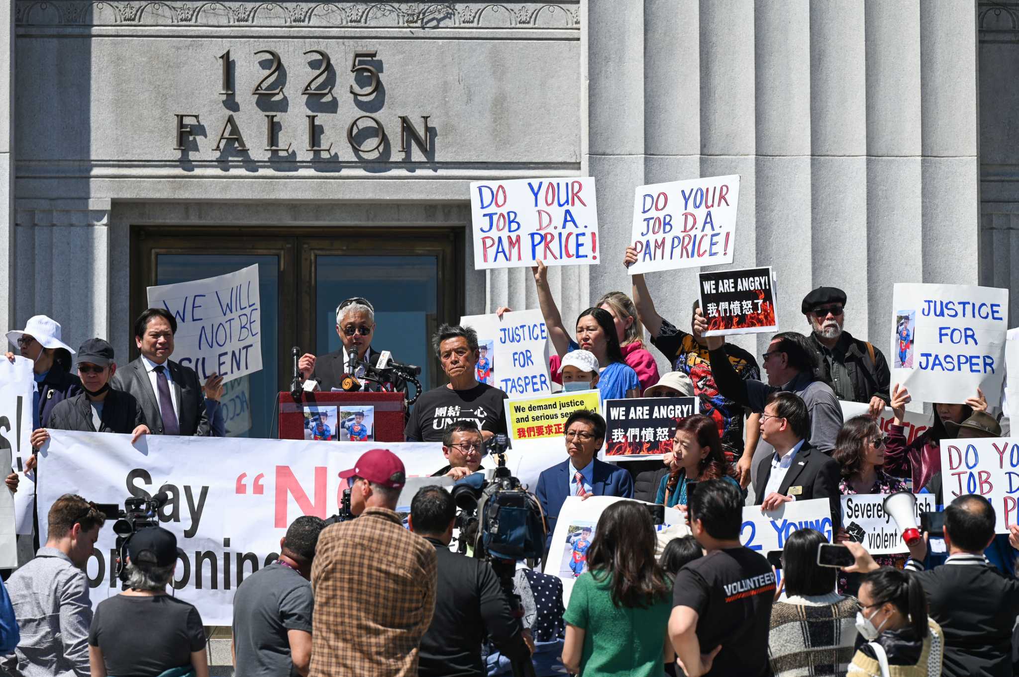 Crowd demands justice for Jasper Wu, calls for ouster of D.A. Price