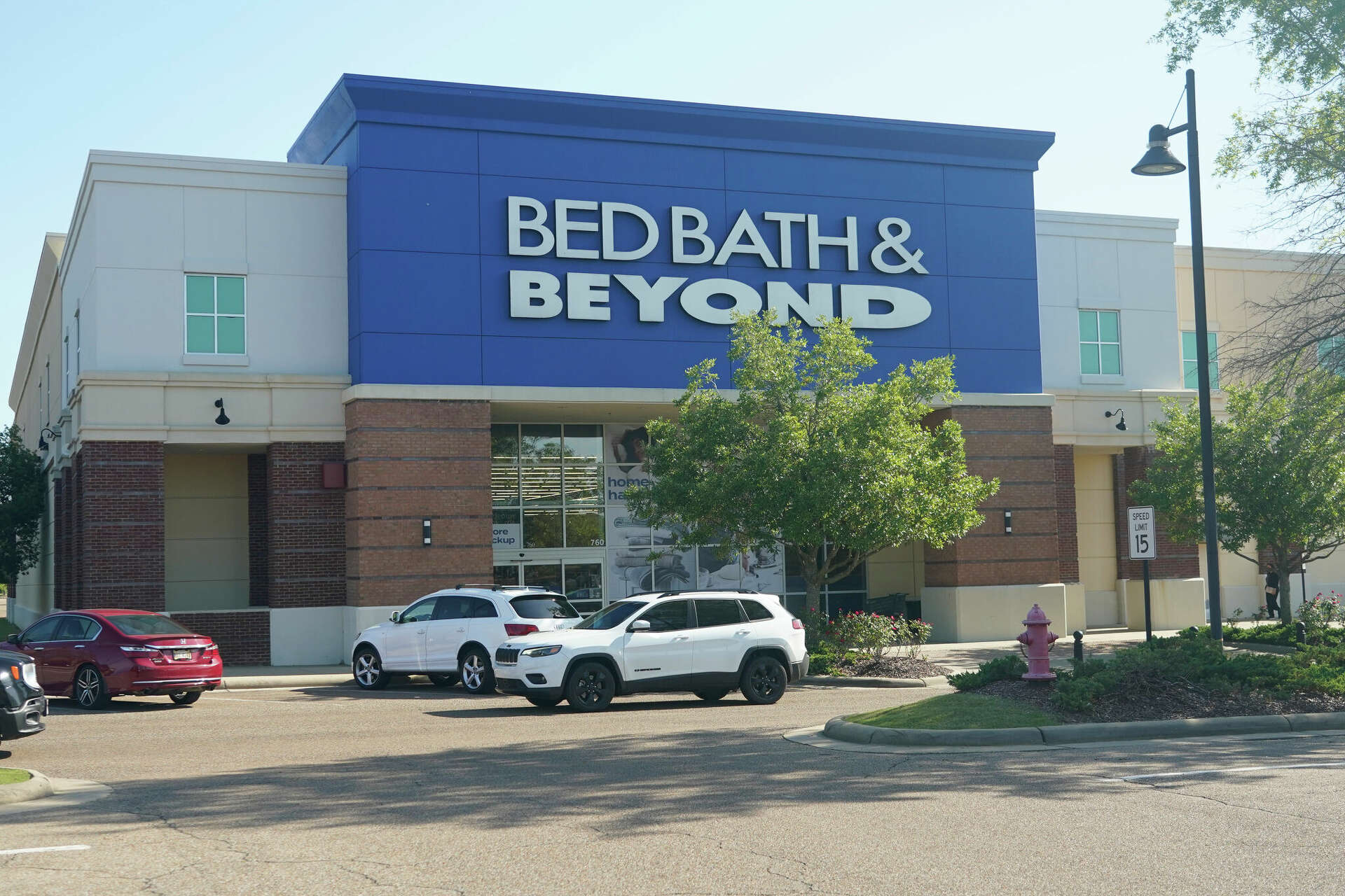 Houston's Bed Bath & Beyonds closing: Last day to use coupons, sales