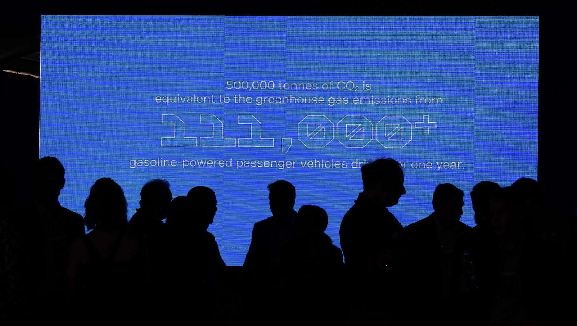 BlackRock to invest in Oxy's 'ambitious' Texas carbon capture hub