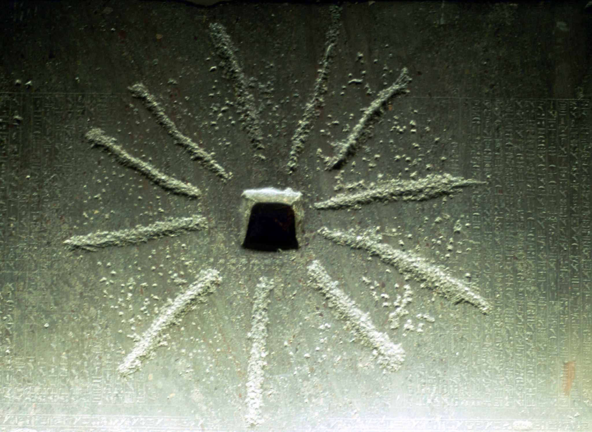 How to Make a Millstone Fountain