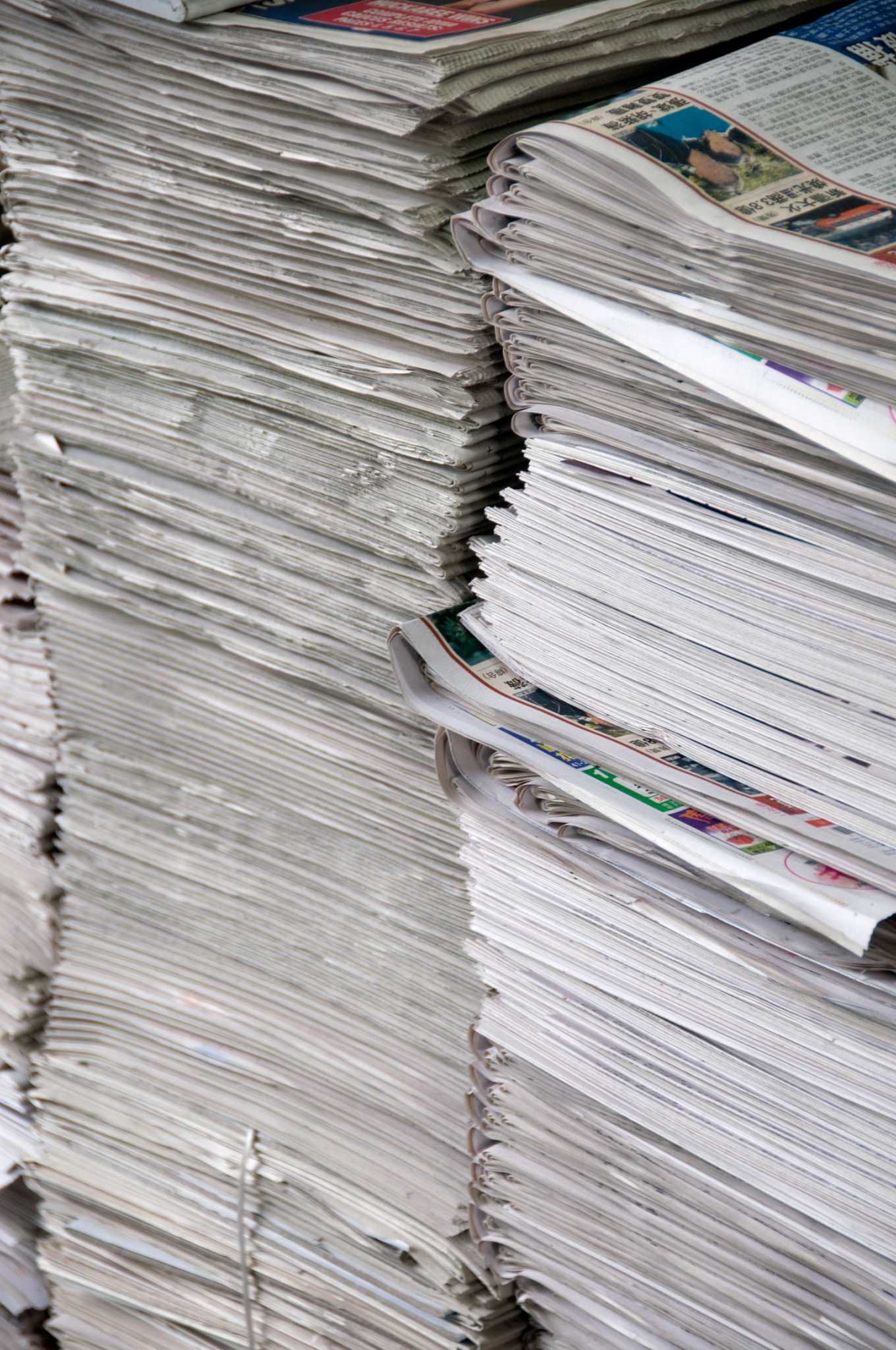 Newspaper & Magazine Recycling