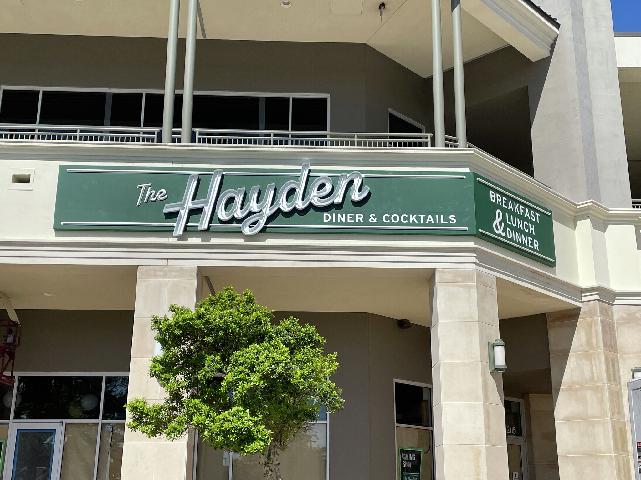 The Hayden is throwing a Seinfeld-inspired holiday party