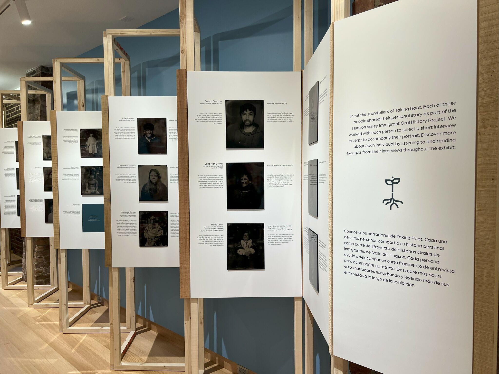 Commentary: Immigrants are human beings, not faceless masses