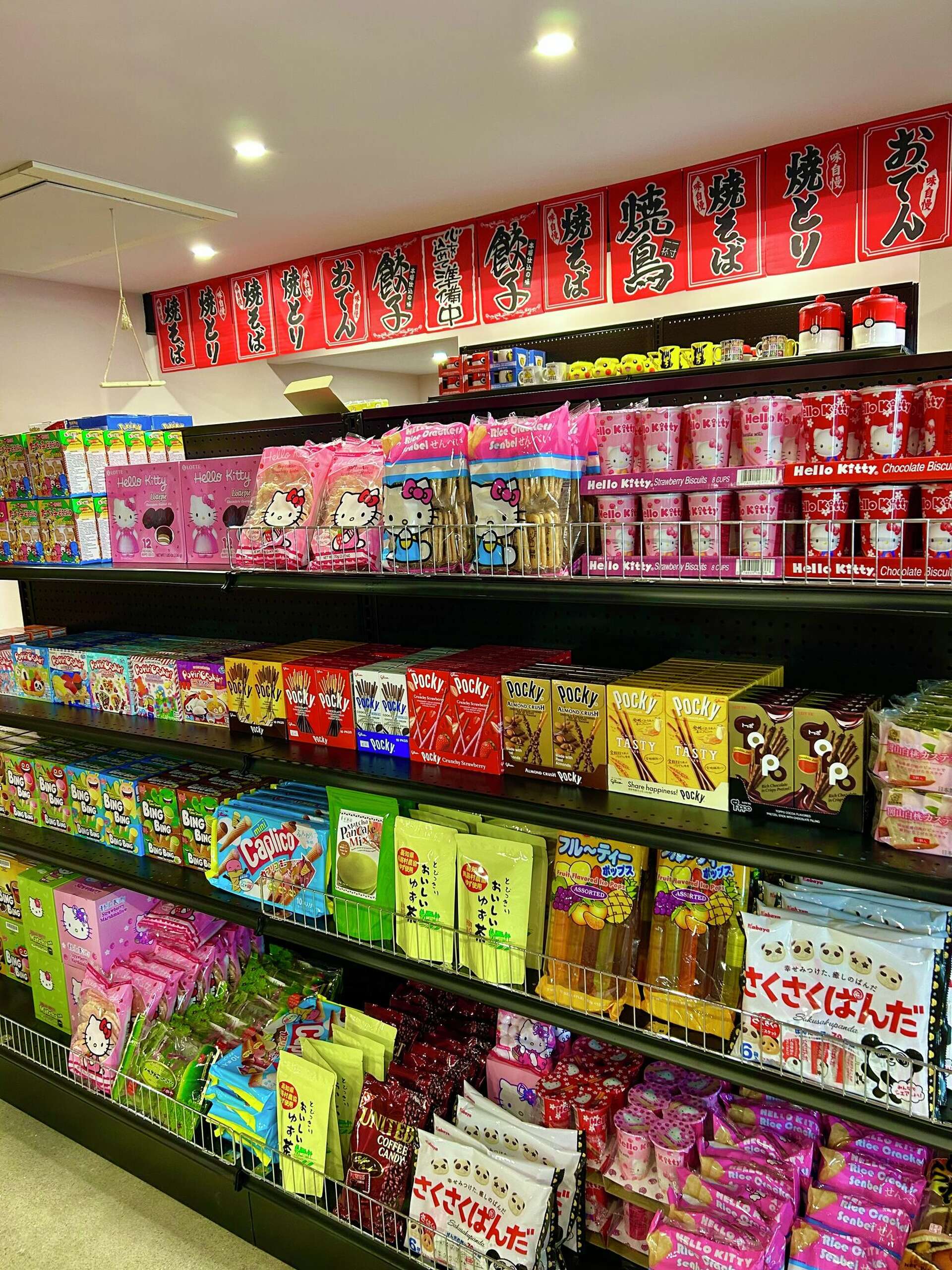 Arisu Anime, large-scale anime and manga store, opens in Mystic