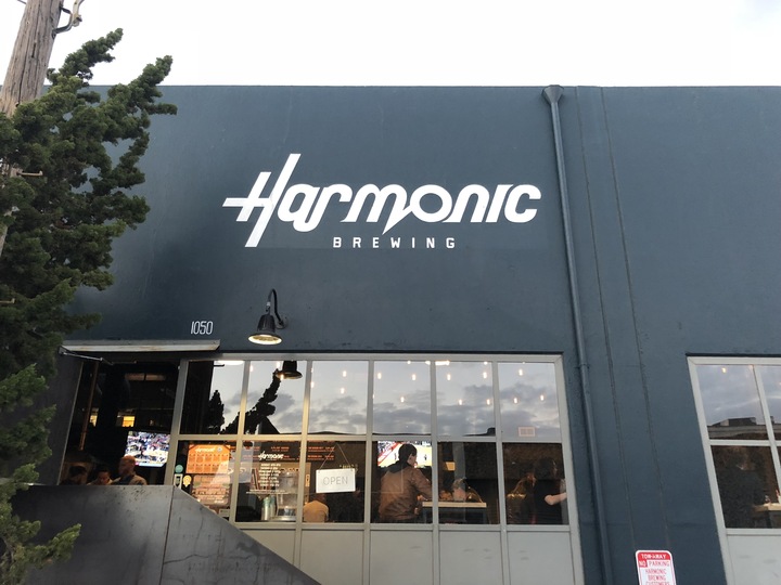 Harmonic Brewing is closing in San Francisco's Dogpatch