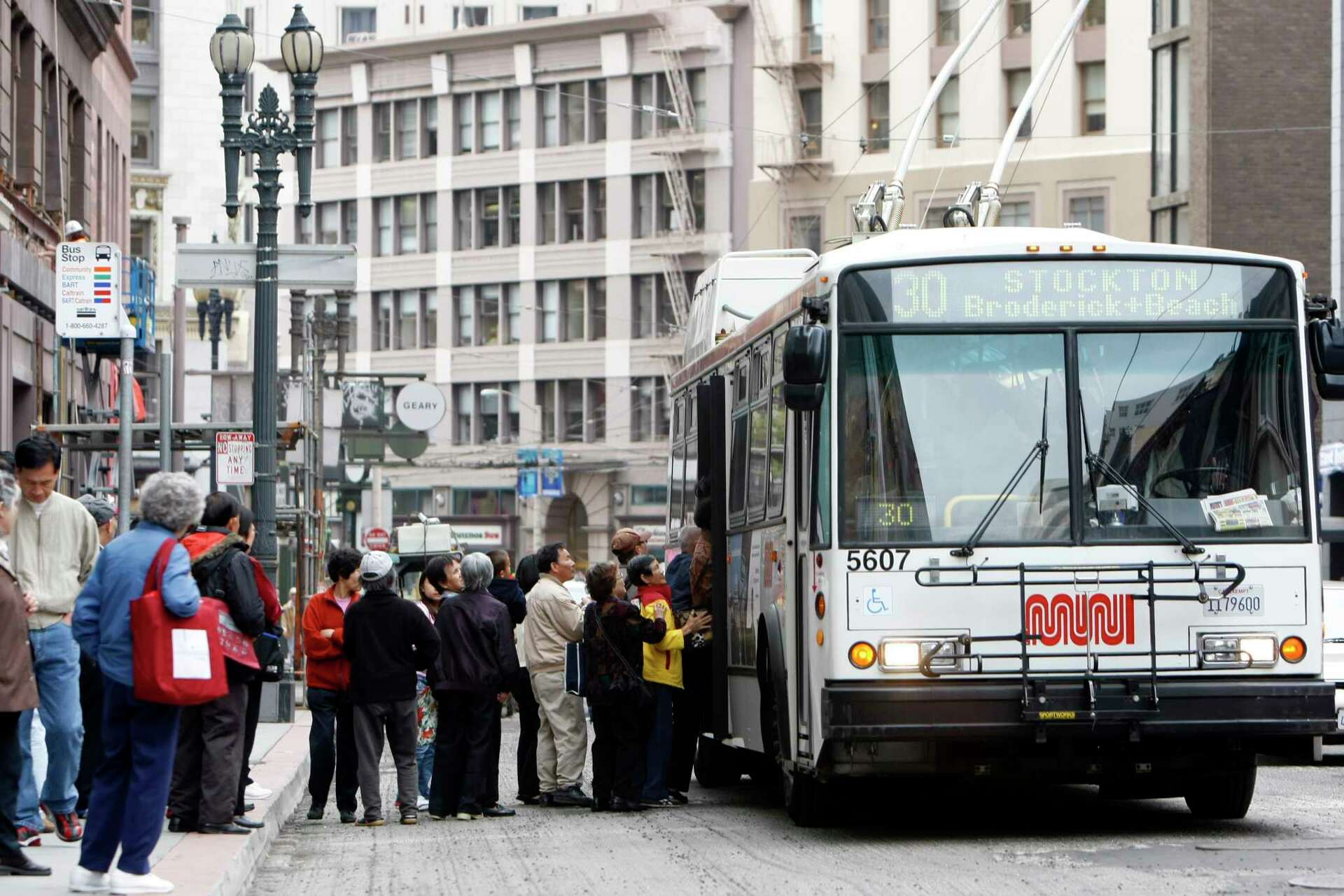 Muni tried to replace its 'worm' logo in 1996. Passengers revolted